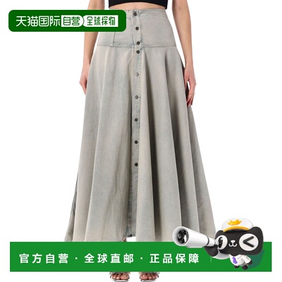 香港直邮HAIKURE 女士半身裙 HEW08110DF203L0932 SS2026 灰色