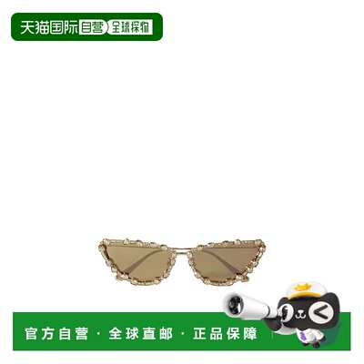 香港直邮Dior 猫眼太阳镜 CD40109U6333G迪奥