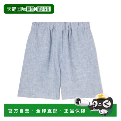 香港直邮Loro Piana Angelo 百慕大短裤 FAP3841 【付后1h可退】