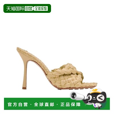 【99新未使用】香港直邮Bottega Veneta 编织效果细高跟凉拖 6524