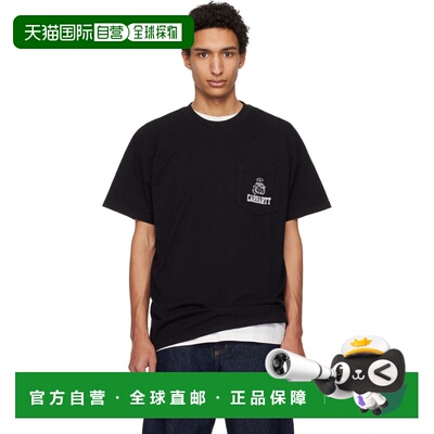 1h可退 香港直邮CARHARTT WIP 男士 黑色 S/S Pond Corps Pocket