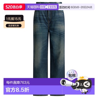 1h可退 香港直邮GOLDEN GOOSE 女士 蓝色聚酯牛仔裤 GWP02528P002