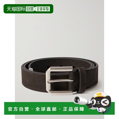 1h可退 香港直邮Brunello Cucinelli 布内罗 古奇拉利 男士 Inver