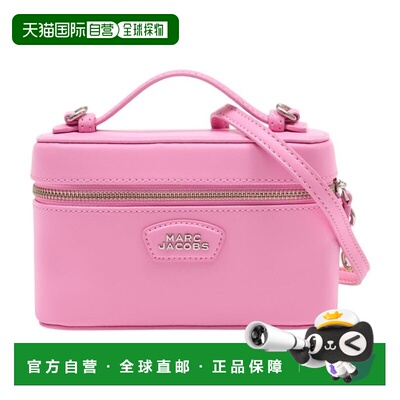 香港直邮Marc Jacobs 马克 雅可布 女士 Vanity 斜挎包 2R5HCR018