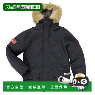 欧洲直邮Geographical Norway童装派克大衣连帽外套CLAUDE