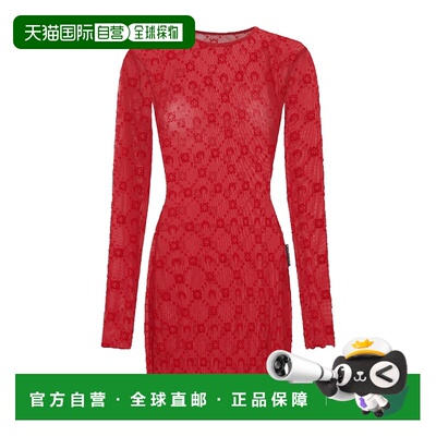 香港直邮Marine Serre 长袖迷你圆领连衣裙 WDR267ACJER0005