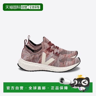 自营欧洲直邮VEJA Thunderbird系列橙色/岩石色热塑性聚氨酯V标识