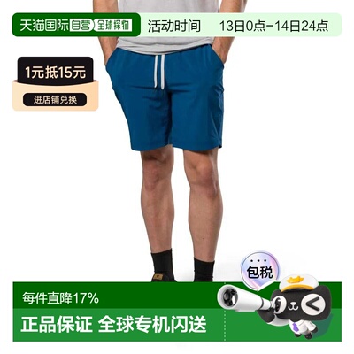 香港直邮PEARL IZUMI 短款峡谷系列运动8英寸短裤