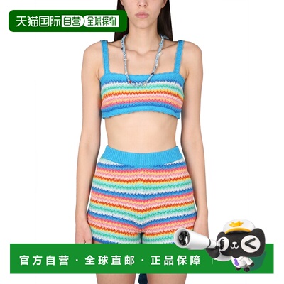 欧洲直邮ALANUI 女士T恤 LWHA086S23KNI0018484 S【付后1h可退】