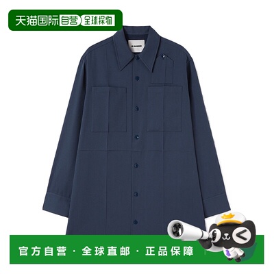 香港直邮Jil Sander 徽标长袖衬衫 J22DL0106-J40003