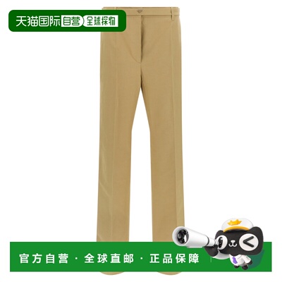 1h可退 香港直邮PRADA 女士休闲裤 P286IHSOOO17IDF0065 SS2026