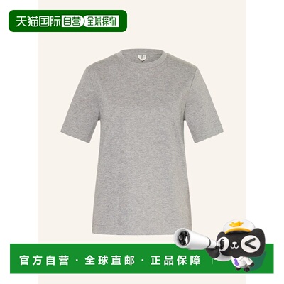 欧洲直邮arket 女士 上装T恤