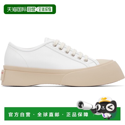 香港直邮Marni 玛尼 男士 Pablo 系带运动鞋 SNZU【付后1h可退】