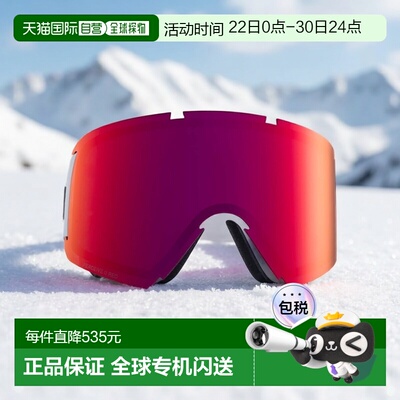 自营欧洲直邮Burton伯顿 Nesa Perceive多变红滑雪面罩镜片男女通