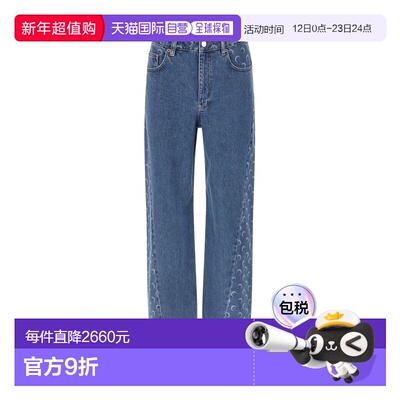 1h可退 香港直邮Marine Serre 直筒牛仔裤 WPA169ACDEN0002BL