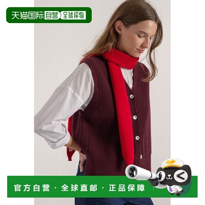 自营欧洲直邮Mardi Marius女士酒红色美利奴羊毛羊绒无袖针织衫