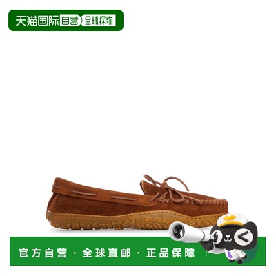 香港直邮BUTTERO 男士休闲鞋 B11910COBOUG06 SS2026 棕色 Suede
