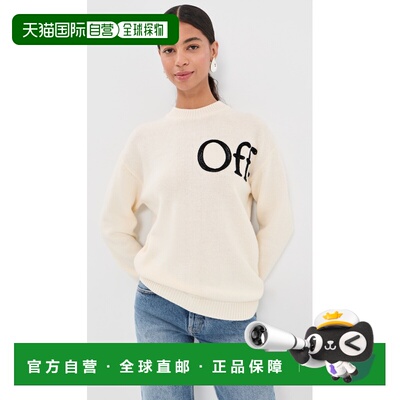 香港直邮off-white 女士 Bookish Shared 针织水手领套头衫上衣