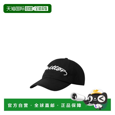 Louis Vuitton Signature 棒球帽 M5149L 【付后1h可退】遮阳帽
