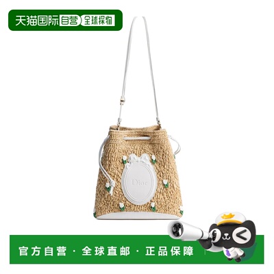 Dior Dior Blooming 迷你水桶包手提包单肩包斜挎包 S2627OEHJ