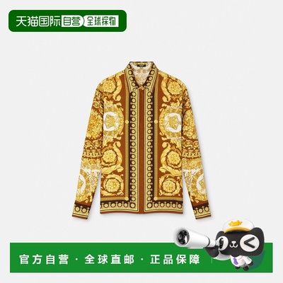1h可退 欧洲直邮VERSACE 范思哲 25秋冬 1001360-1A15215_5N790