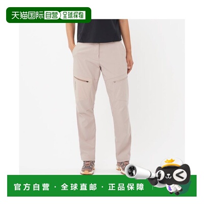 自营欧洲直邮Salomon萨洛蒙 OUTERPATH UTILITY系列女士浅蓝色涤
