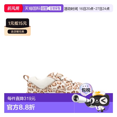 1h可退 香港直邮Ugg 女士 LO LOWMEL PLAINS 训练鞋 1181071厚底