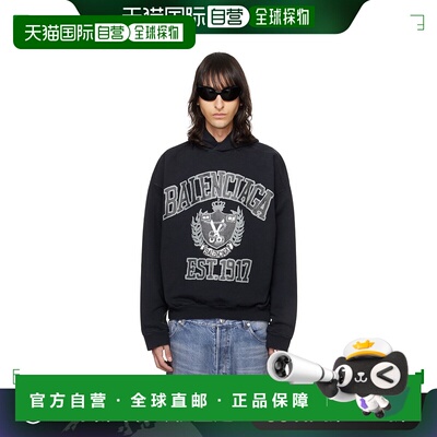 1h可退 香港直邮Balenciaga 巴黎世家 男士 黑色 DIY College 连