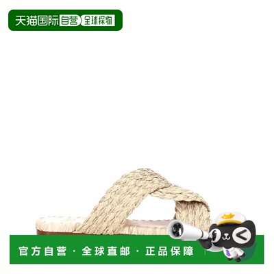 1h可退 香港直邮CastaÑer女士凉鞋