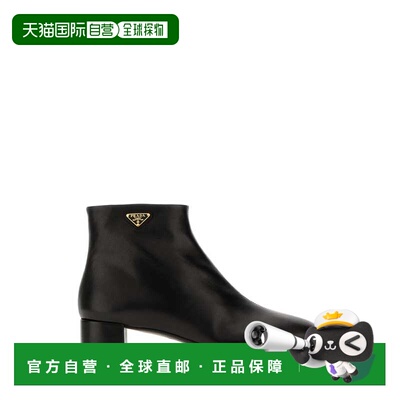 香港直邮Prada 普拉达 女士 黑色纳巴革短靴 1T173OF035038女鞋