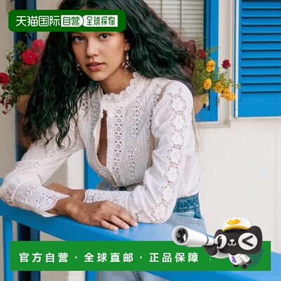 欧洲直邮自营Sezane 女士奶油色棉衬衫长袖法式复古新款内搭时尚