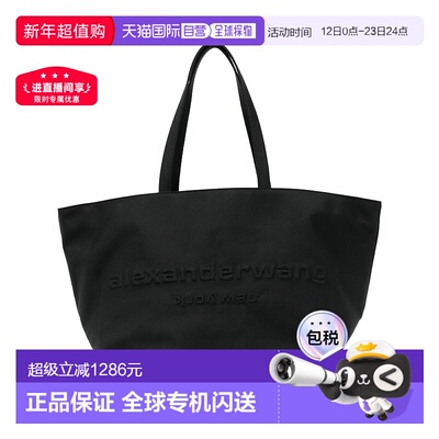 欧洲直邮alexander wang 女士 单肩包