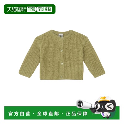香港直邮Bonton/MIZBETH女童毛衣 【付后1h可退】