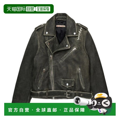 香港直邮Marni 玛尼 女童 夹克童装 M01585M00VF0M900