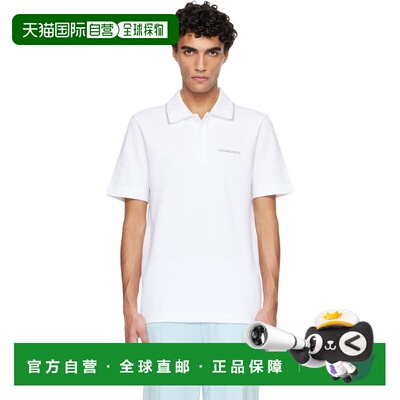1h可退 香港直邮Casablanca 男士 白色 Embossed Laurel Polo 衫