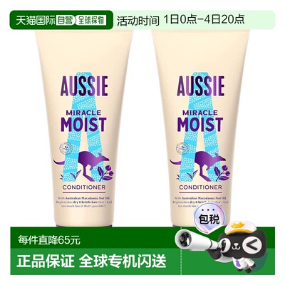 英国药房Aussie澳丝袋鼠奇迹保湿护发素滋润顺滑丰盈蓬松修复