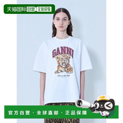 香港直邮GANNI 甘尼 女士 Heavy 棉质钉珠婴儿虎纹T恤 A105006015