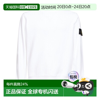 1h可退 香港直邮Stone Island 长袖卫衣 L1S156100060S0051