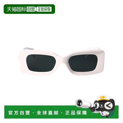 香港直邮Versace 范思哲 女士 INJECTATE 白色太阳眼镜 0VE4474U3