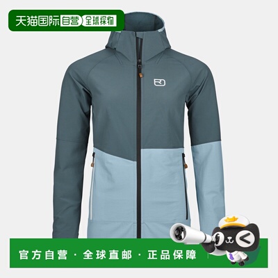 自营欧洲直邮ORTOVOX Punta Berrino女款连帽夹克外套休闲风