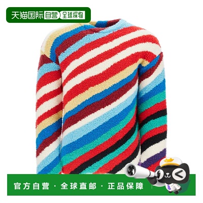 香港直邮BOTTEGA VENETA 男士针织衫 791666V4AH0【付后1h可退】
