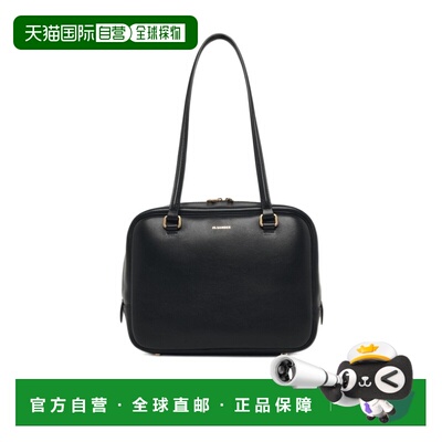Jil Sander 拉链手提包 J07ZH0078P9079