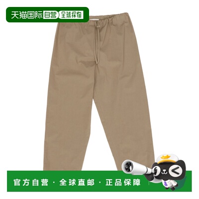 香港直邮The Row 抽绳休闲裤 10772W2517直筒裤七分裤