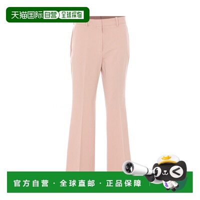 欧洲直邮CIRCOLO 1901 女士正装裤 FD3863PF1362 SS2026 粉红色