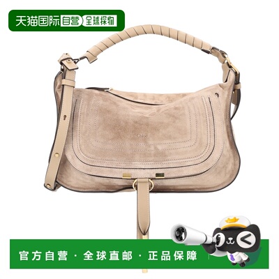 1h可退 香港直邮Chloe 蔻依 女士 MARCIE 小号包包 26SS882P3720E