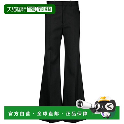 1h可退 香港直邮Chloe 蔻依 女士 喇叭褲 CHC23UPA03063 black黑