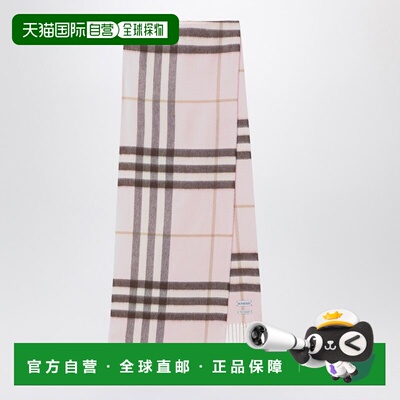 1h可退 香港直邮BURBERRY 女士围巾 8113947110106C2902 AW2025