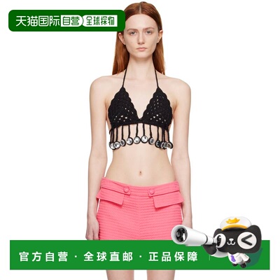 1h可退 香港直邮Moschino 莫斯奇诺 女士 黑色 Crochet 上装 231E
