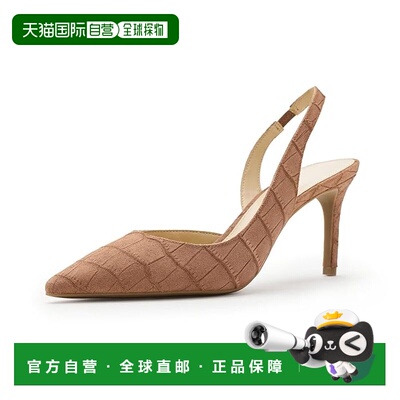 美国直邮Michael Kors 迈克高仕 女士 Alina Flex【付后1h可退】