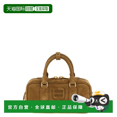 1h可退 香港直邮Miu Miu 缪缪 女士 BISCUIT ARCADIE 绒面革手袋